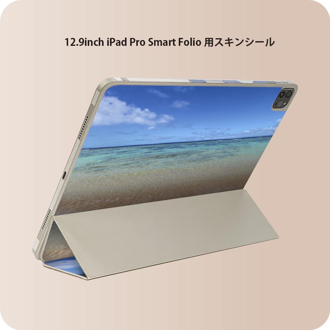 商品特徴・貼るだけでおしゃれに簡単着せ替え、iPad Smart Folio 用 12.9インチ 全面デザインスキンシール！・高精細プリントで写真と遜色がない仕上がり！・ちょっとしたすり傷から端末を保護！・「裸で持つ派」の人にはもちろん、お...