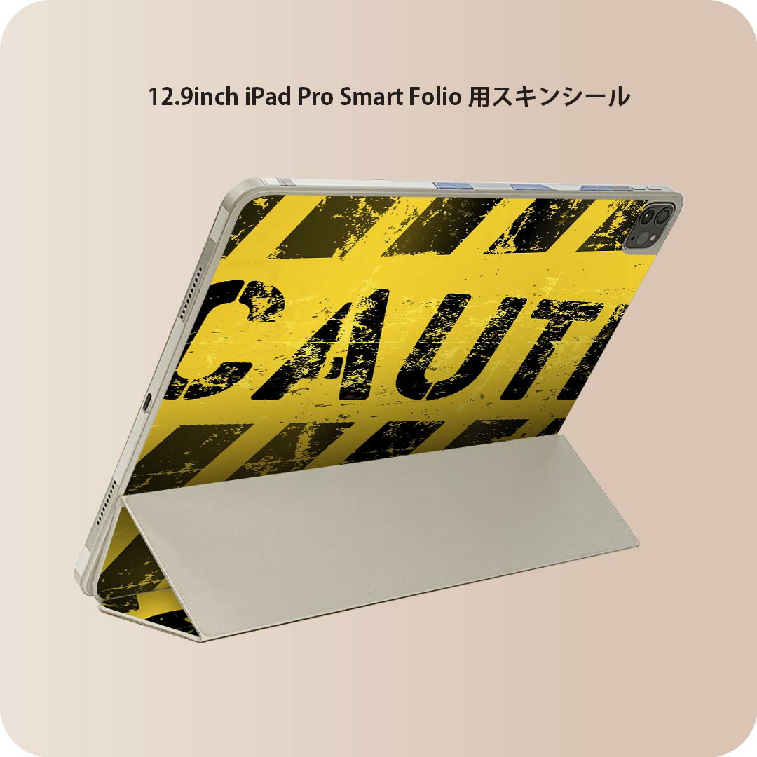 商品特徴・貼るだけでおしゃれに簡単着せ替え、iPad Smart Folio 用 12.9インチ 全面デザインスキンシール！・高精細プリントで写真と遜色がない仕上がり！・ちょっとしたすり傷から端末を保護！・「裸で持つ派」の人にはもちろん、お...