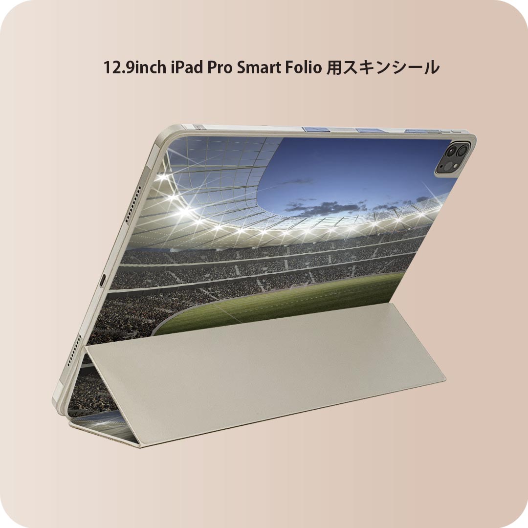 商品特徴・貼るだけでおしゃれに簡単着せ替え、iPad Smart Folio 用 12.9インチ 全面デザインスキンシール！・高精細プリントで写真と遜色がない仕上がり！・ちょっとしたすり傷から端末を保護！・「裸で持つ派」の人にはもちろん、お...