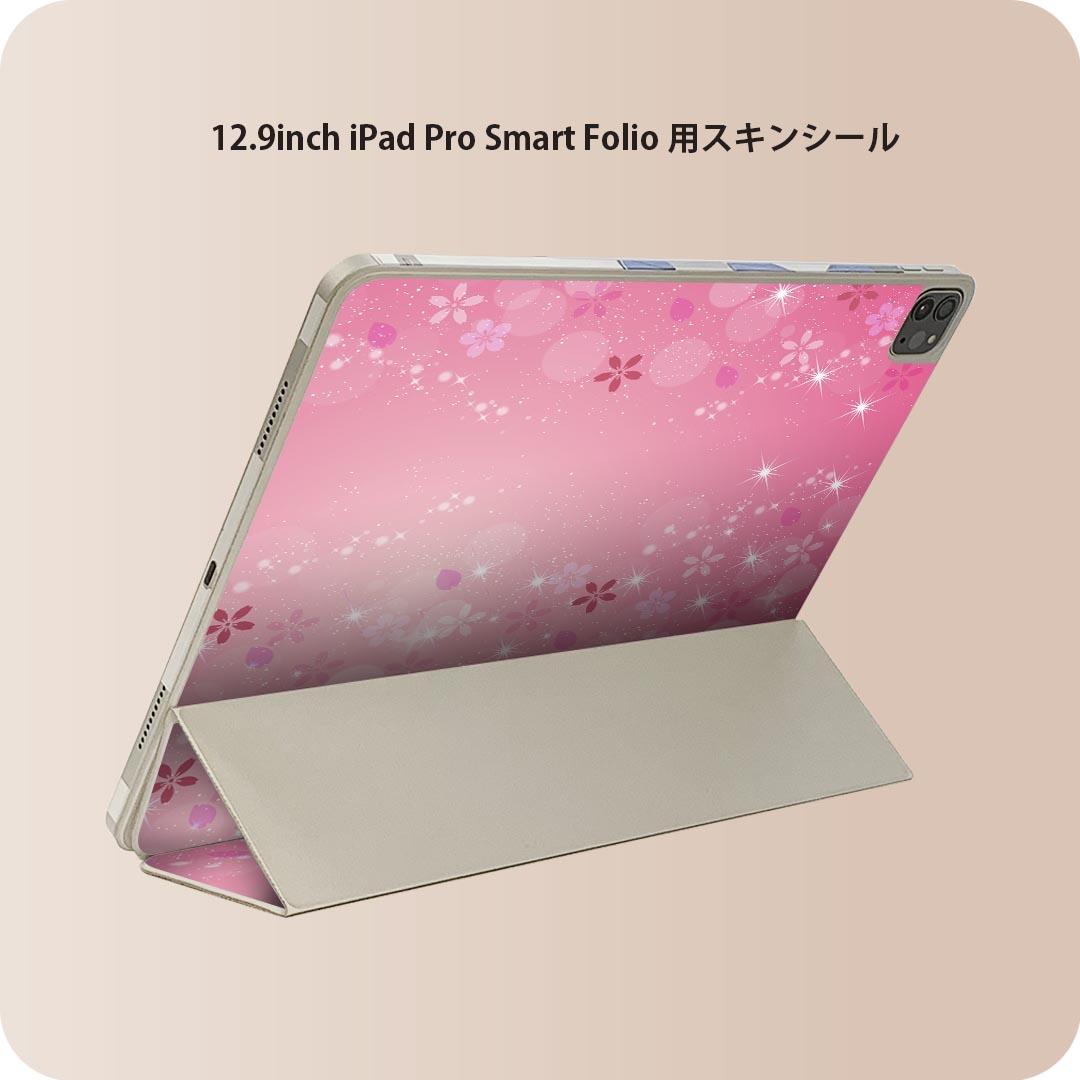 商品特徴・貼るだけでおしゃれに簡単着せ替え、iPad Smart Folio 用 12.9インチ 全面デザインスキンシール！・高精細プリントで写真と遜色がない仕上がり！・ちょっとしたすり傷から端末を保護！・「裸で持つ派」の人にはもちろん、お...