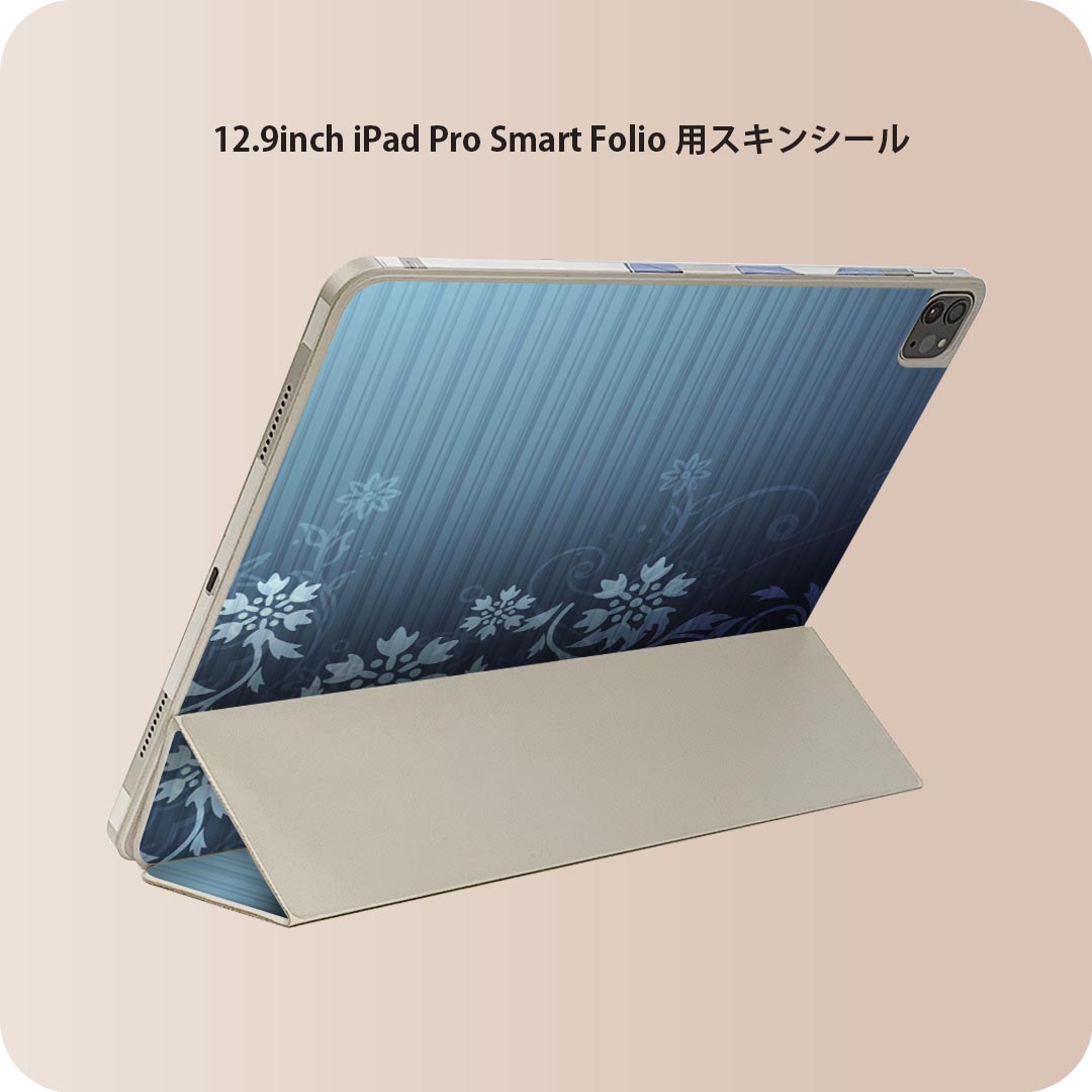 商品特徴・貼るだけでおしゃれに簡単着せ替え、iPad Smart Folio 用 12.9インチ 全面デザインスキンシール！・高精細プリントで写真と遜色がない仕上がり！・ちょっとしたすり傷から端末を保護！・「裸で持つ派」の人にはもちろん、お...