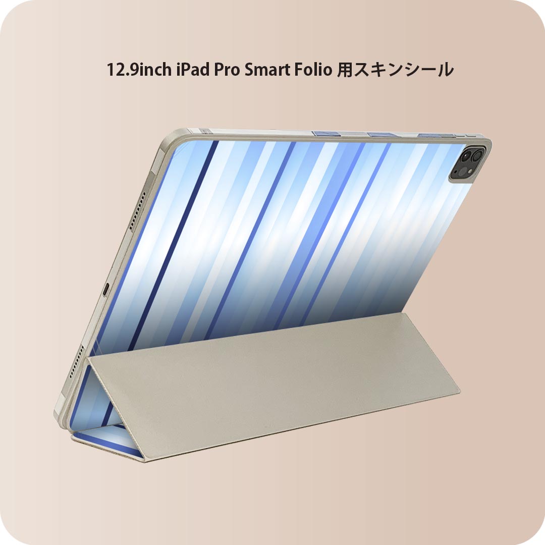 商品特徴・貼るだけでおしゃれに簡単着せ替え、iPad Smart Folio 用 12.9インチ 全面デザインスキンシール！・高精細プリントで写真と遜色がない仕上がり！・ちょっとしたすり傷から端末を保護！・「裸で持つ派」の人にはもちろん、お...
