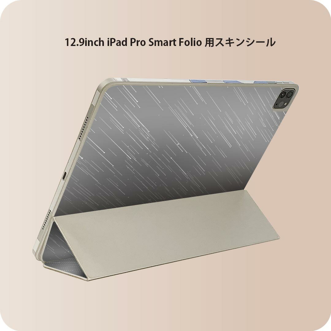 商品特徴・貼るだけでおしゃれに簡単着せ替え、iPad Smart Folio 用 12.9インチ 全面デザインスキンシール！・高精細プリントで写真と遜色がない仕上がり！・ちょっとしたすり傷から端末を保護！・「裸で持つ派」の人にはもちろん、お...