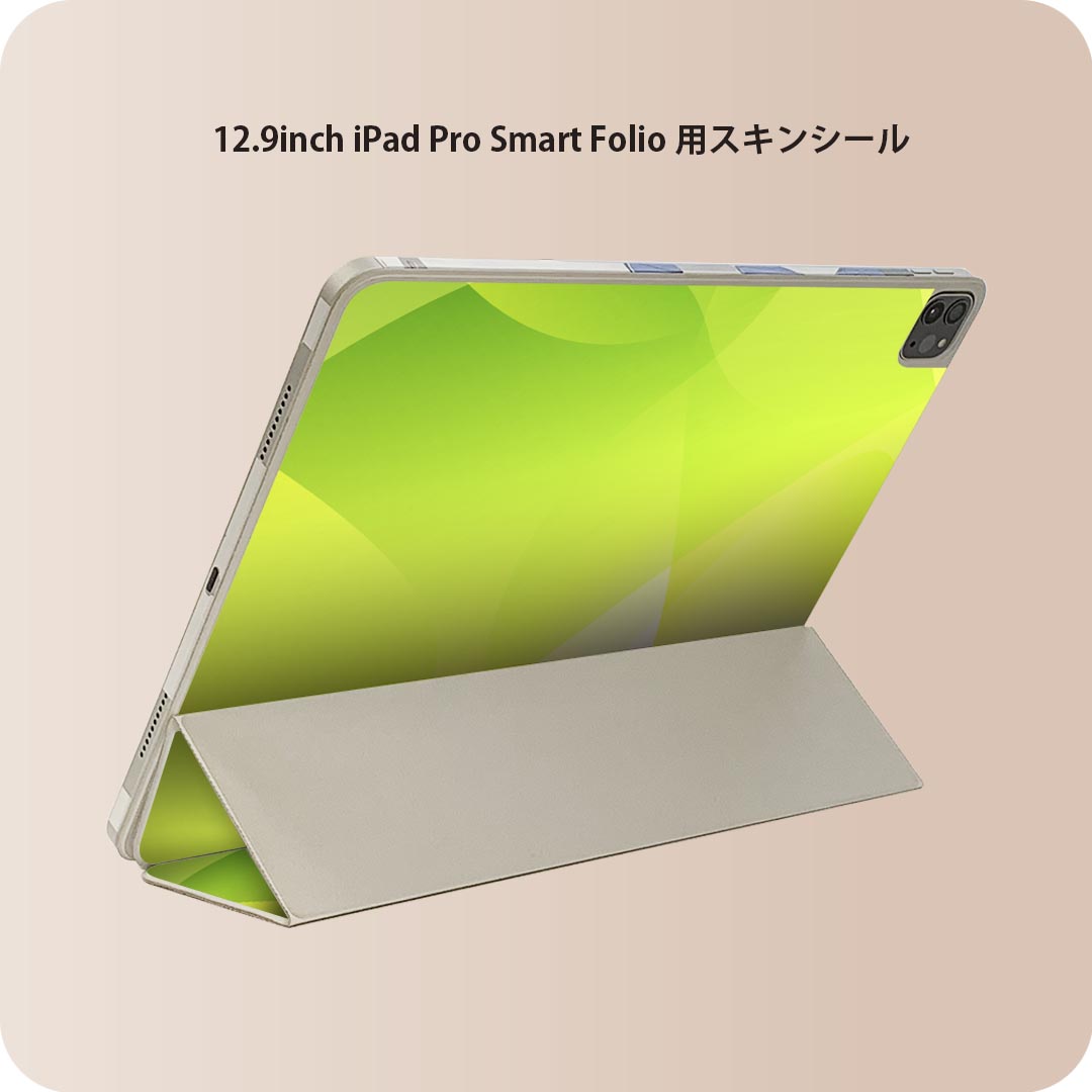 商品特徴・貼るだけでおしゃれに簡単着せ替え、iPad Smart Folio 用 12.9インチ 全面デザインスキンシール！・高精細プリントで写真と遜色がない仕上がり！・ちょっとしたすり傷から端末を保護！・「裸で持つ派」の人にはもちろん、お...