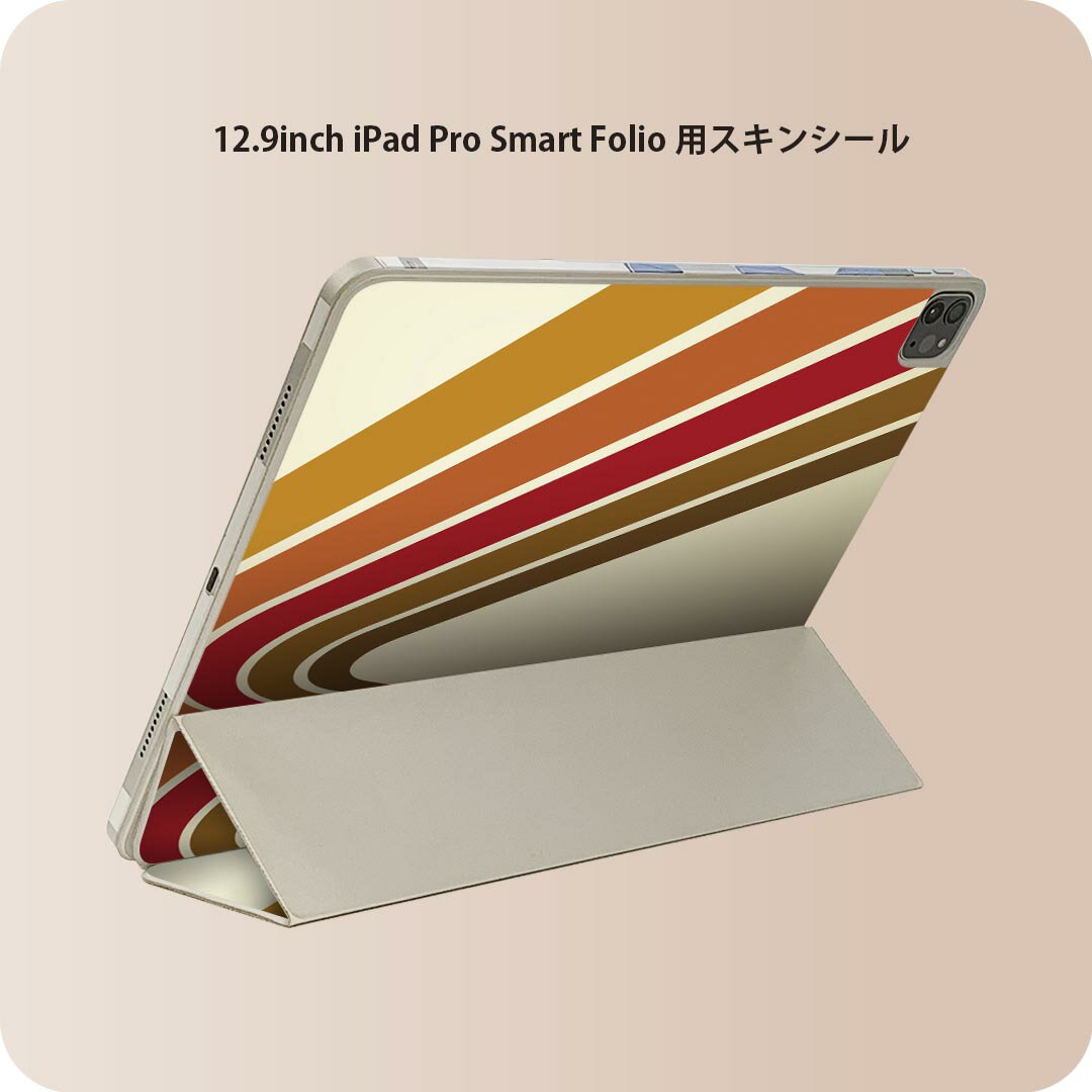 商品特徴・貼るだけでおしゃれに簡単着せ替え、iPad Smart Folio 用 12.9インチ 全面デザインスキンシール！・高精細プリントで写真と遜色がない仕上がり！・ちょっとしたすり傷から端末を保護！・「裸で持つ派」の人にはもちろん、お...