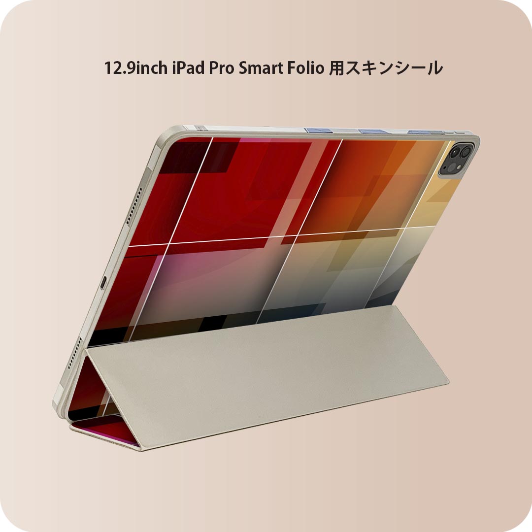 商品特徴・貼るだけでおしゃれに簡単着せ替え、iPad Smart Folio 用 12.9インチ 全面デザインスキンシール！・高精細プリントで写真と遜色がない仕上がり！・ちょっとしたすり傷から端末を保護！・「裸で持つ派」の人にはもちろん、お...