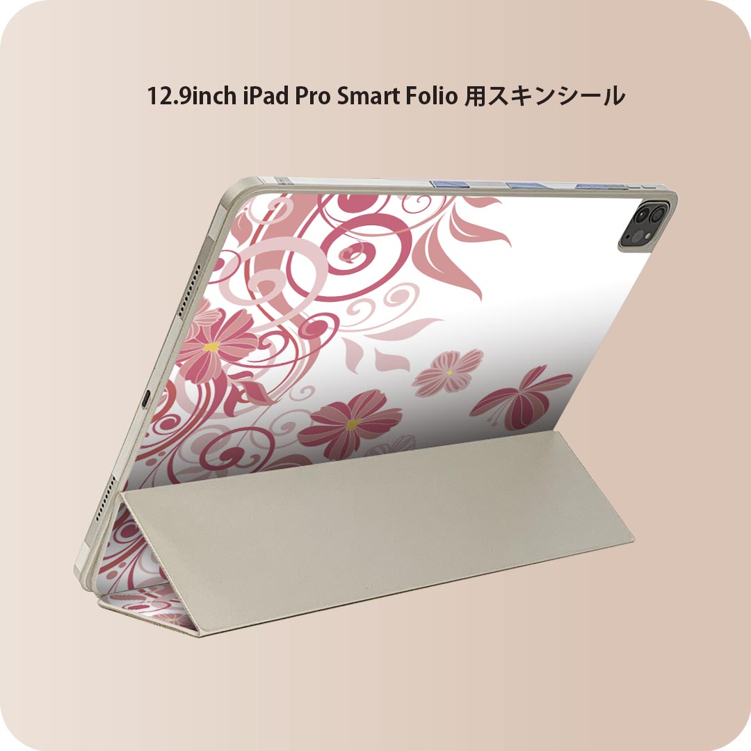 商品特徴・貼るだけでおしゃれに簡単着せ替え、iPad Smart Folio 用 12.9インチ 全面デザインスキンシール！・高精細プリントで写真と遜色がない仕上がり！・ちょっとしたすり傷から端末を保護！・「裸で持つ派」の人にはもちろん、お...