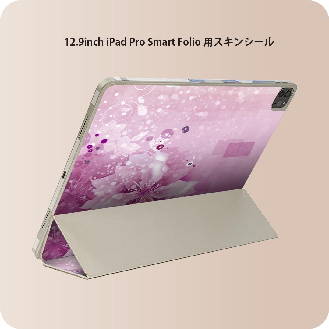 商品特徴・貼るだけでおしゃれに簡単着せ替え、iPad Smart Folio 用 12.9インチ 全面デザインスキンシール！・高精細プリントで写真と遜色がない仕上がり！・ちょっとしたすり傷から端末を保護！・「裸で持つ派」の人にはもちろん、お...