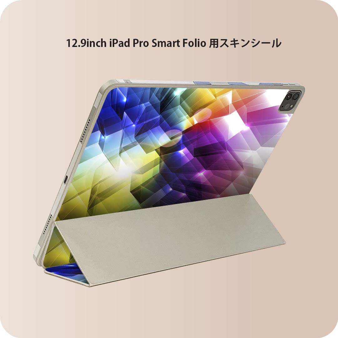 商品特徴・貼るだけでおしゃれに簡単着せ替え、iPad Smart Folio 用 12.9インチ 全面デザインスキンシール！・高精細プリントで写真と遜色がない仕上がり！・ちょっとしたすり傷から端末を保護！・「裸で持つ派」の人にはもちろん、お...