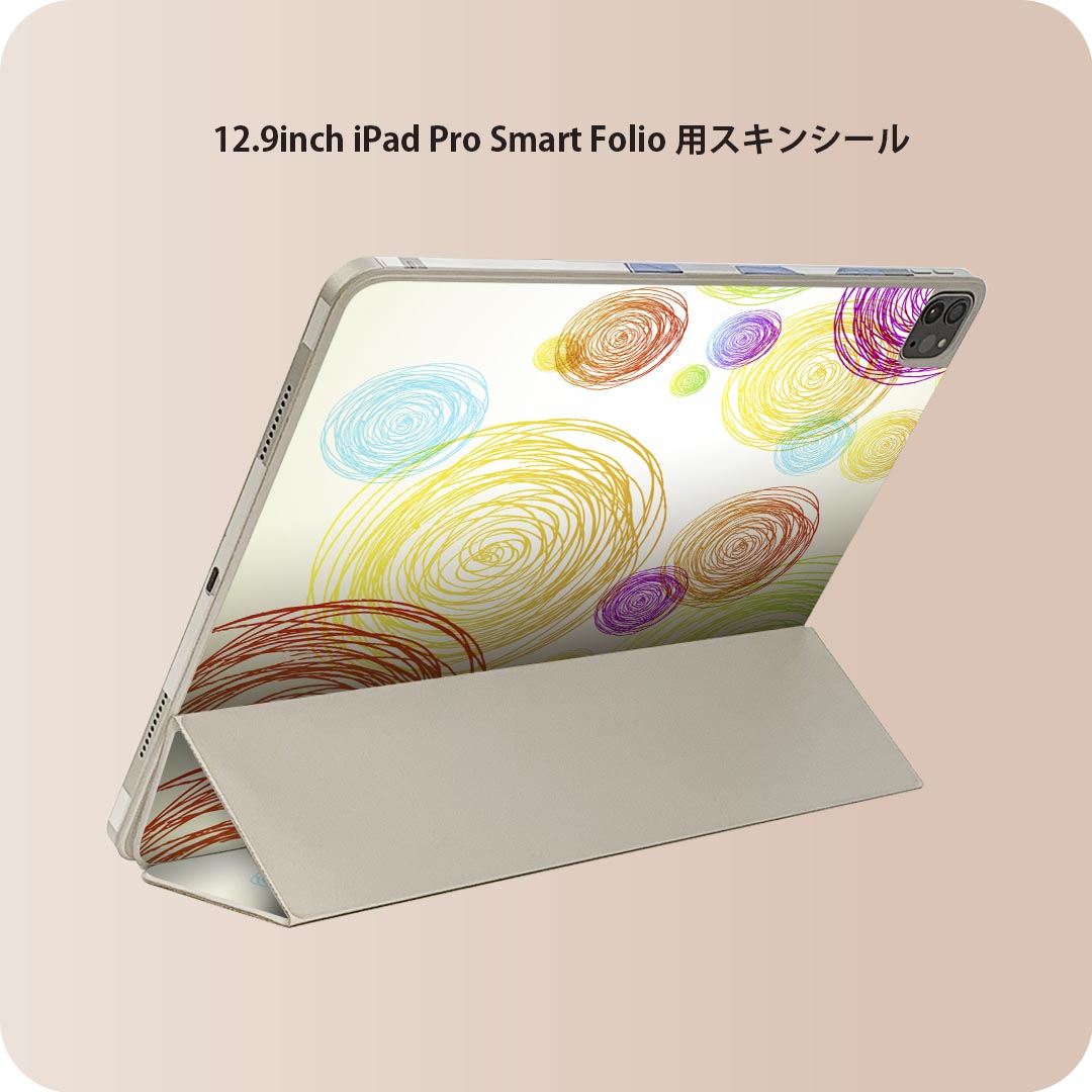 商品特徴・貼るだけでおしゃれに簡単着せ替え、iPad Smart Folio 用 12.9インチ 全面デザインスキンシール！・高精細プリントで写真と遜色がない仕上がり！・ちょっとしたすり傷から端末を保護！・「裸で持つ派」の人にはもちろん、お...