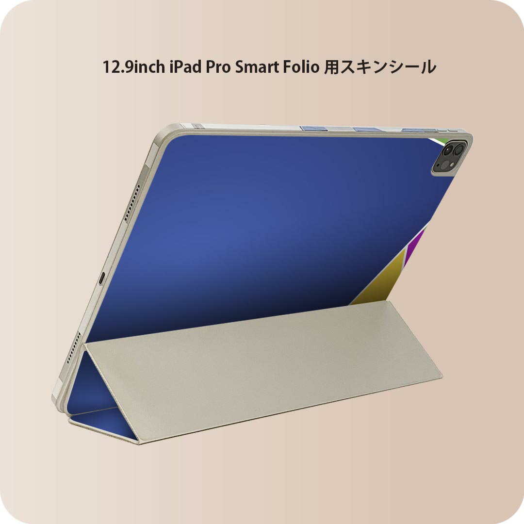 商品特徴・貼るだけでおしゃれに簡単着せ替え、iPad Smart Folio 用 12.9インチ 全面デザインスキンシール！・高精細プリントで写真と遜色がない仕上がり！・ちょっとしたすり傷から端末を保護！・「裸で持つ派」の人にはもちろん、お...