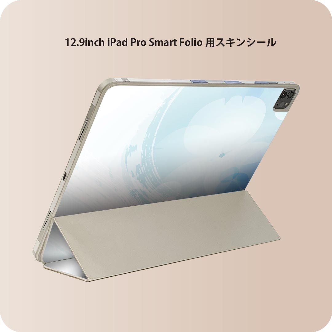 商品特徴・貼るだけでおしゃれに簡単着せ替え、iPad Smart Folio 用 12.9インチ 全面デザインスキンシール！・高精細プリントで写真と遜色がない仕上がり！・ちょっとしたすり傷から端末を保護！・「裸で持つ派」の人にはもちろん、お...