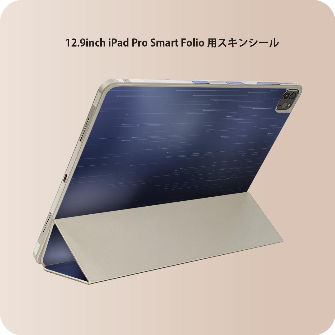 商品特徴・貼るだけでおしゃれに簡単着せ替え、iPad Smart Folio 用 12.9インチ 全面デザインスキンシール！・高精細プリントで写真と遜色がない仕上がり！・ちょっとしたすり傷から端末を保護！・「裸で持つ派」の人にはもちろん、お...