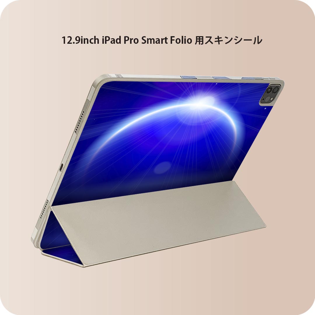 商品特徴・貼るだけでおしゃれに簡単着せ替え、iPad Smart Folio 用 12.9インチ 全面デザインスキンシール！・高精細プリントで写真と遜色がない仕上がり！・ちょっとしたすり傷から端末を保護！・「裸で持つ派」の人にはもちろん、お...