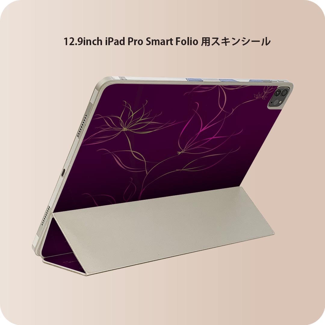 商品特徴・貼るだけでおしゃれに簡単着せ替え、iPad Smart Folio 用 12.9インチ 全面デザインスキンシール！・高精細プリントで写真と遜色がない仕上がり！・ちょっとしたすり傷から端末を保護！・「裸で持つ派」の人にはもちろん、お...