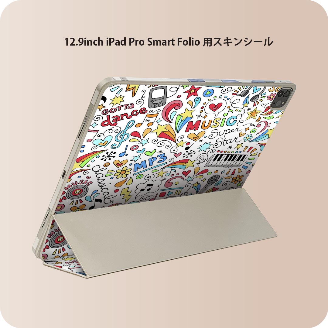 商品特徴・貼るだけでおしゃれに簡単着せ替え、iPad Smart Folio 用 12.9インチ 全面デザインスキンシール！・高精細プリントで写真と遜色がない仕上がり！・ちょっとしたすり傷から端末を保護！・「裸で持つ派」の人にはもちろん、お...