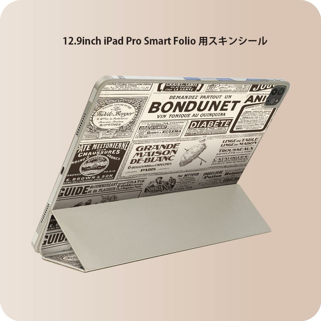 商品特徴・貼るだけでおしゃれに簡単着せ替え、iPad Smart Folio 用 12.9インチ 全面デザインスキンシール！・高精細プリントで写真と遜色がない仕上がり！・ちょっとしたすり傷から端末を保護！・「裸で持つ派」の人にはもちろん、お...