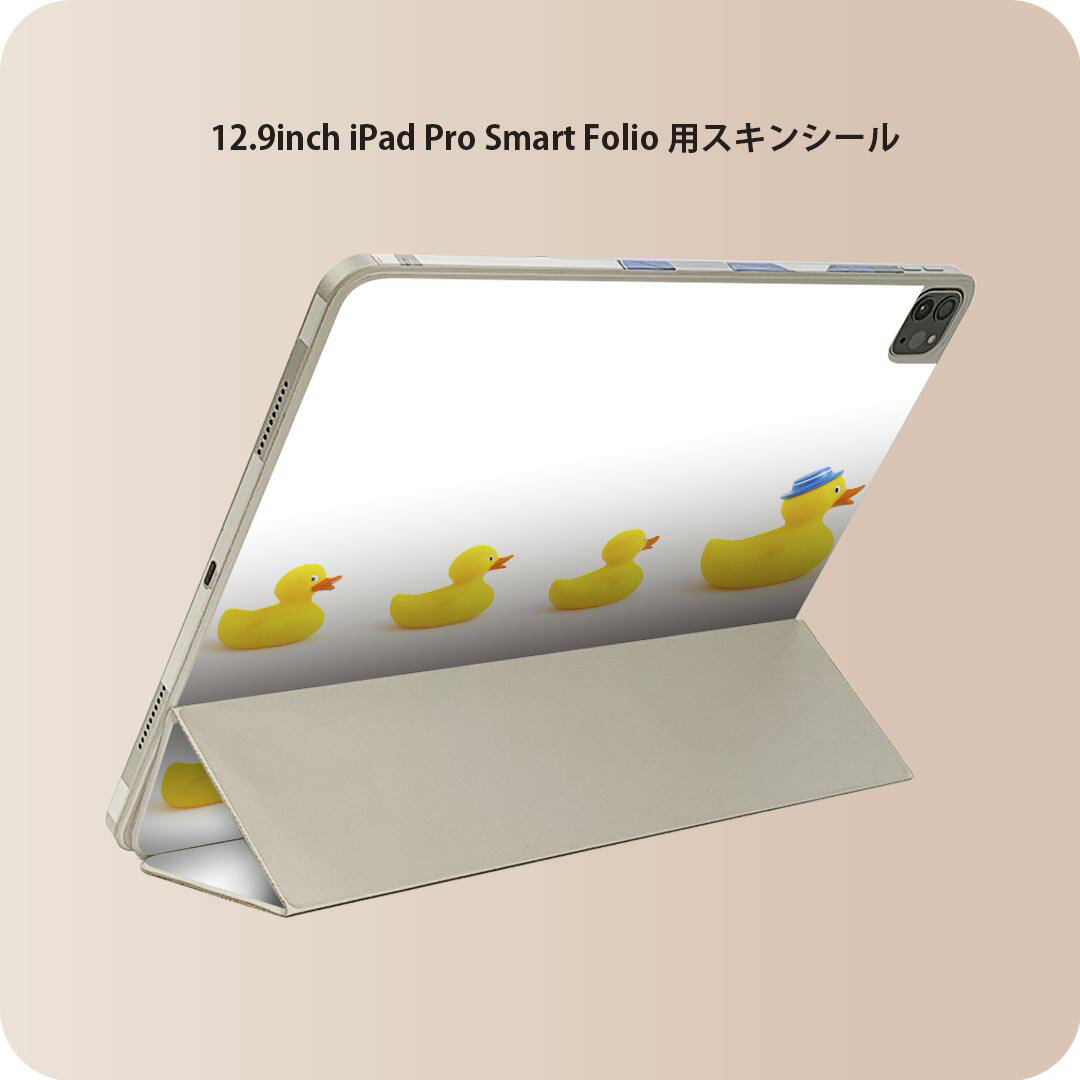 商品特徴・貼るだけでおしゃれに簡単着せ替え、iPad Smart Folio 用 12.9インチ 全面デザインスキンシール！・高精細プリントで写真と遜色がない仕上がり！・ちょっとしたすり傷から端末を保護！・「裸で持つ派」の人にはもちろん、お...