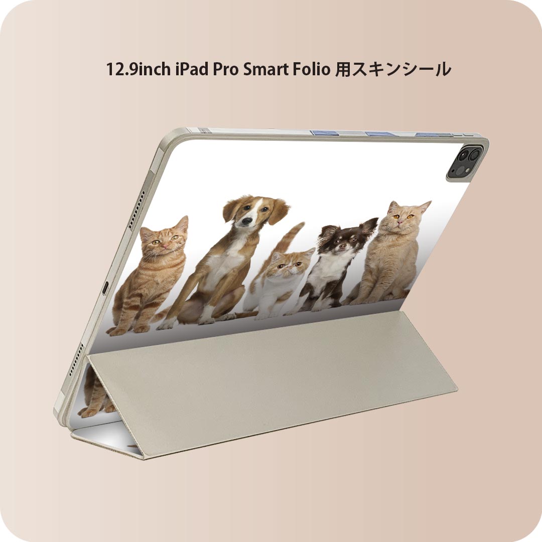 商品特徴・貼るだけでおしゃれに簡単着せ替え、iPad Smart Folio 用 12.9インチ 全面デザインスキンシール！・高精細プリントで写真と遜色がない仕上がり！・ちょっとしたすり傷から端末を保護！・「裸で持つ派」の人にはもちろん、お...