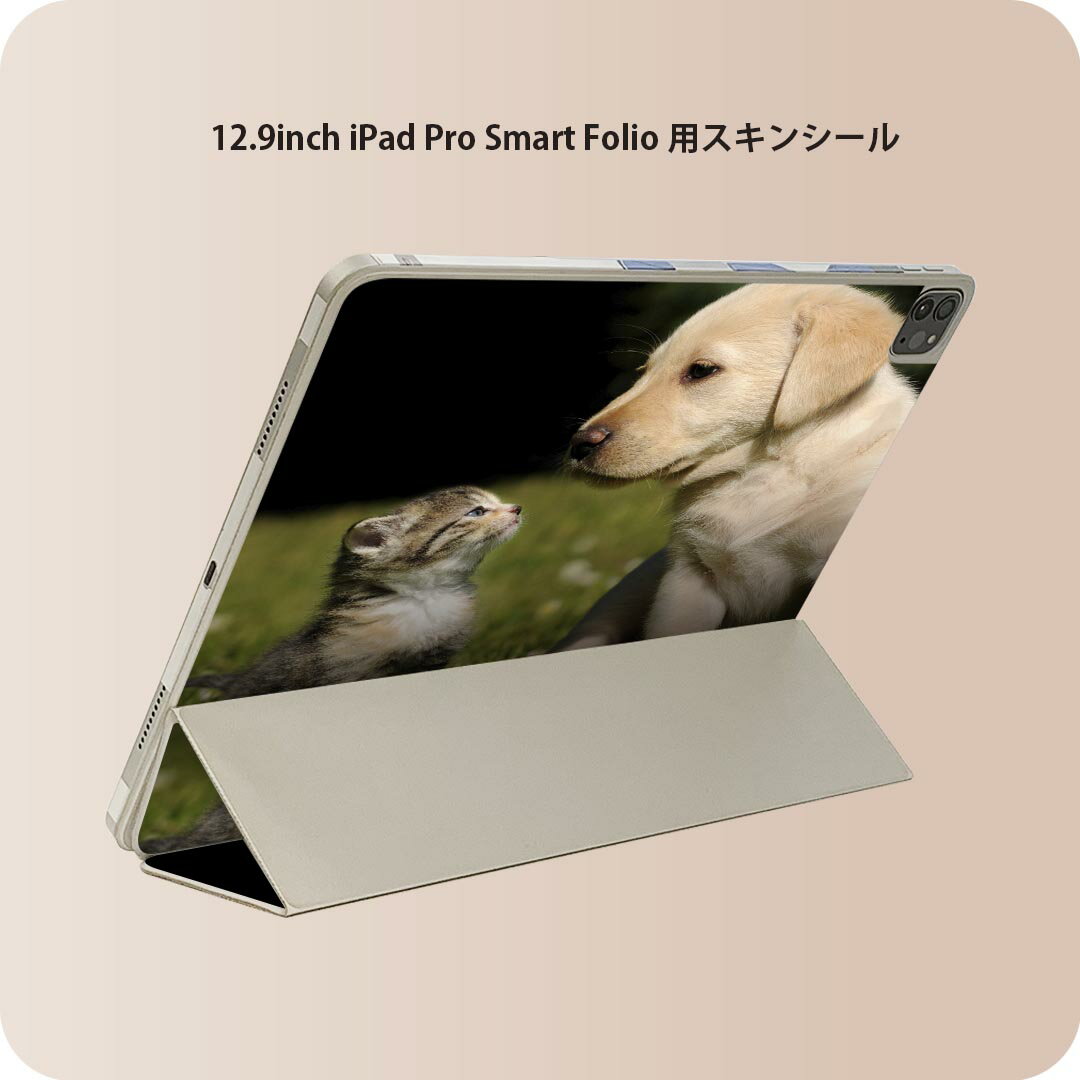 商品特徴・貼るだけでおしゃれに簡単着せ替え、iPad Smart Folio 用 12.9インチ 全面デザインスキンシール！・高精細プリントで写真と遜色がない仕上がり！・ちょっとしたすり傷から端末を保護！・「裸で持つ派」の人にはもちろん、お...