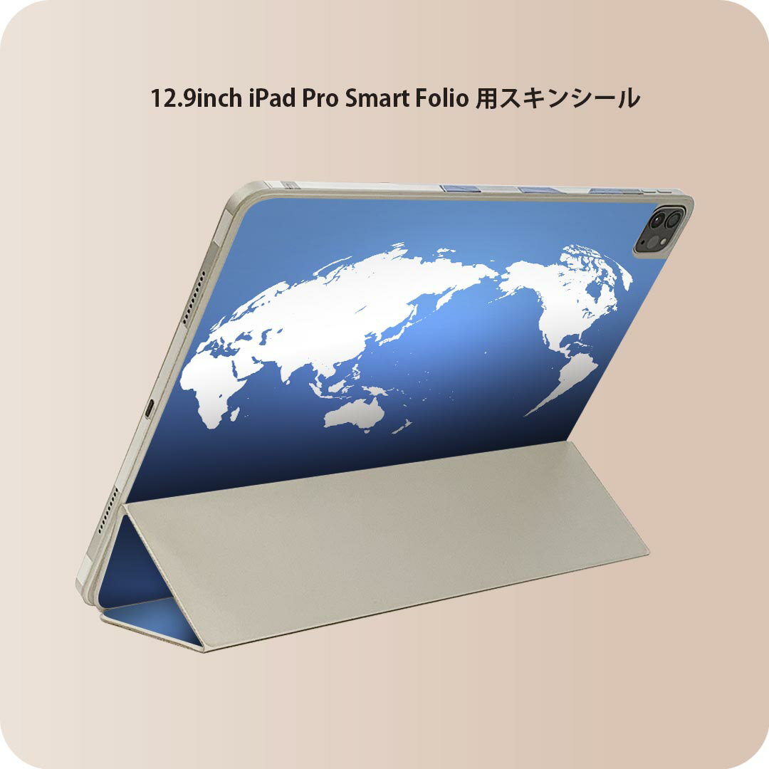 商品特徴・貼るだけでおしゃれに簡単着せ替え、iPad Smart Folio 用 12.9インチ 全面デザインスキンシール！・高精細プリントで写真と遜色がない仕上がり！・ちょっとしたすり傷から端末を保護！・「裸で持つ派」の人にはもちろん、お...
