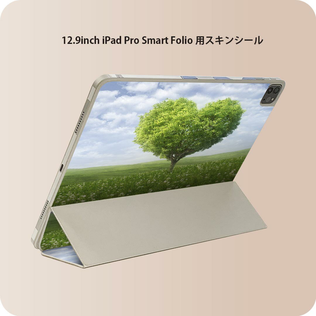 商品特徴・貼るだけでおしゃれに簡単着せ替え、iPad Smart Folio 用 12.9インチ 全面デザインスキンシール！・高精細プリントで写真と遜色がない仕上がり！・ちょっとしたすり傷から端末を保護！・「裸で持つ派」の人にはもちろん、お...