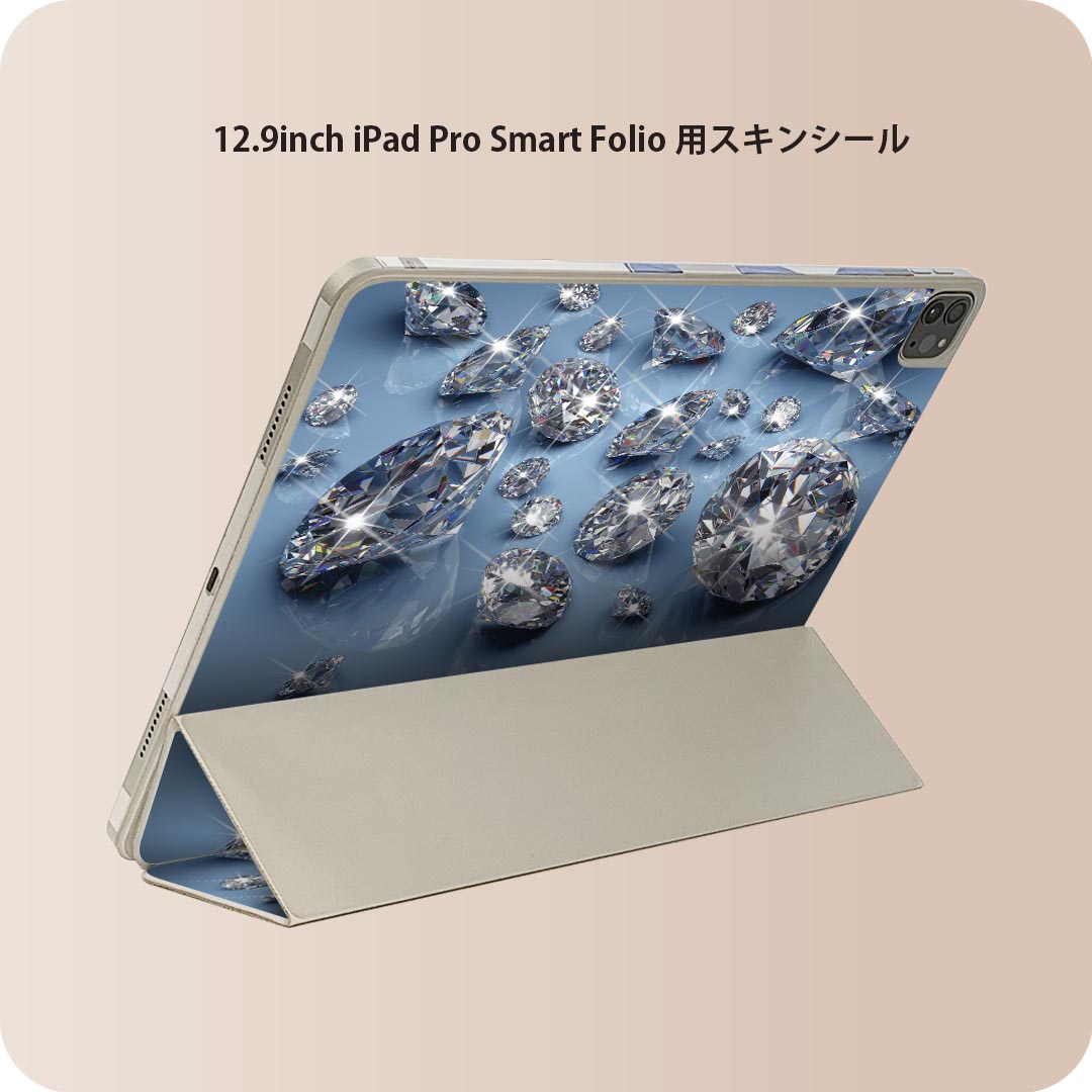 商品特徴・貼るだけでおしゃれに簡単着せ替え、iPad Smart Folio 用 12.9インチ 全面デザインスキンシール！・高精細プリントで写真と遜色がない仕上がり！・ちょっとしたすり傷から端末を保護！・「裸で持つ派」の人にはもちろん、お...