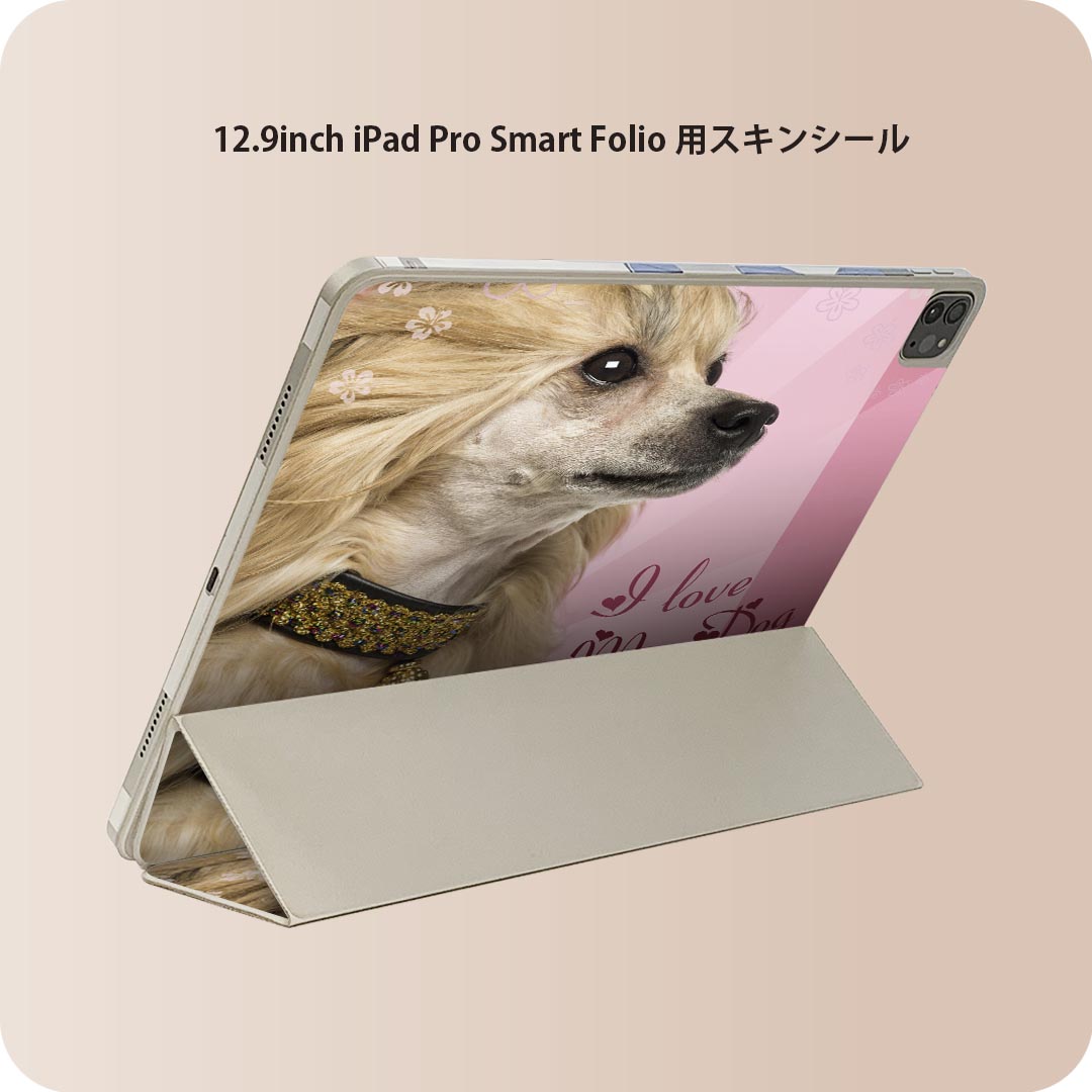 商品特徴・貼るだけでおしゃれに簡単着せ替え、iPad Smart Folio 用 12.9インチ 全面デザインスキンシール！・高精細プリントで写真と遜色がない仕上がり！・ちょっとしたすり傷から端末を保護！・「裸で持つ派」の人にはもちろん、お...