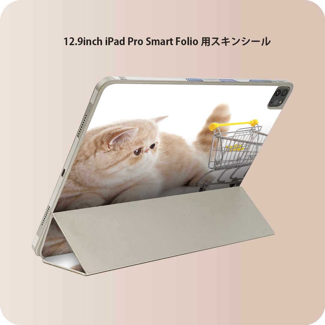 商品特徴・貼るだけでおしゃれに簡単着せ替え、iPad Smart Folio 用 12.9インチ 全面デザインスキンシール！・高精細プリントで写真と遜色がない仕上がり！・ちょっとしたすり傷から端末を保護！・「裸で持つ派」の人にはもちろん、お...