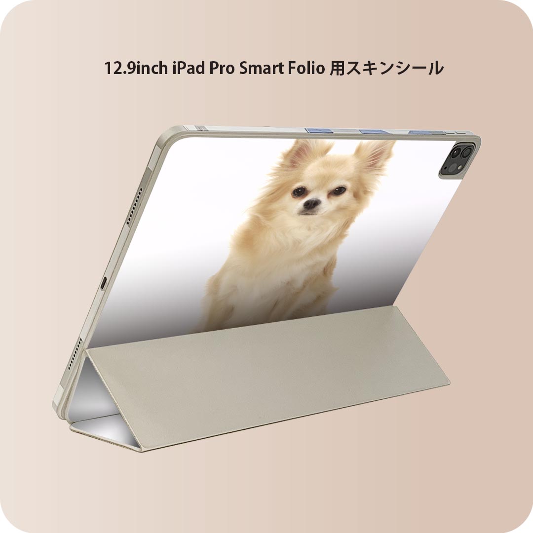 商品特徴・貼るだけでおしゃれに簡単着せ替え、iPad Smart Folio 用 12.9インチ 全面デザインスキンシール！・高精細プリントで写真と遜色がない仕上がり！・ちょっとしたすり傷から端末を保護！・「裸で持つ派」の人にはもちろん、お...