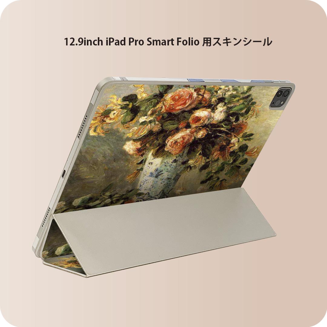 商品特徴・貼るだけでおしゃれに簡単着せ替え、iPad Smart Folio 用 12.9インチ 全面デザインスキンシール！・高精細プリントで写真と遜色がない仕上がり！・ちょっとしたすり傷から端末を保護！・「裸で持つ派」の人にはもちろん、お...