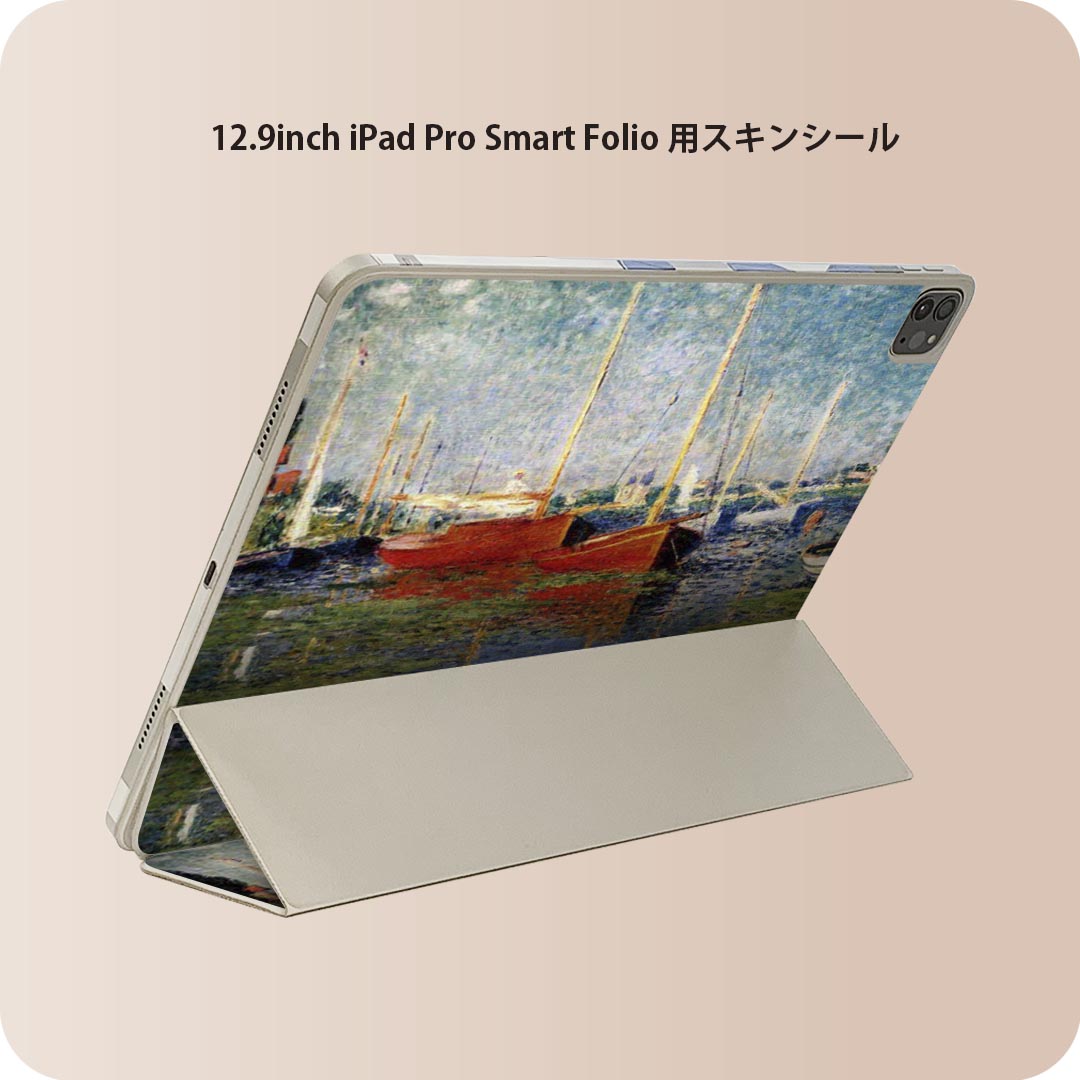 商品特徴・貼るだけでおしゃれに簡単着せ替え、iPad Smart Folio 用 12.9インチ 全面デザインスキンシール！・高精細プリントで写真と遜色がない仕上がり！・ちょっとしたすり傷から端末を保護！・「裸で持つ派」の人にはもちろん、お...