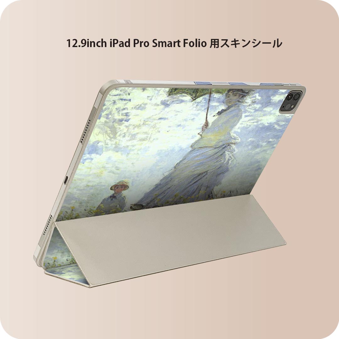 商品特徴・貼るだけでおしゃれに簡単着せ替え、iPad Smart Folio 用 12.9インチ 全面デザインスキンシール！・高精細プリントで写真と遜色がない仕上がり！・ちょっとしたすり傷から端末を保護！・「裸で持つ派」の人にはもちろん、お...