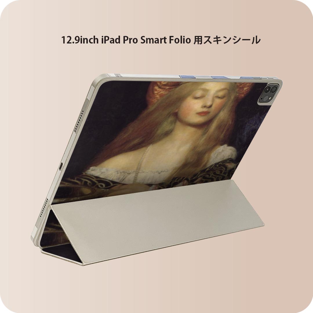 商品特徴・貼るだけでおしゃれに簡単着せ替え、iPad Smart Folio 用 12.9インチ 全面デザインスキンシール！・高精細プリントで写真と遜色がない仕上がり！・ちょっとしたすり傷から端末を保護！・「裸で持つ派」の人にはもちろん、お...