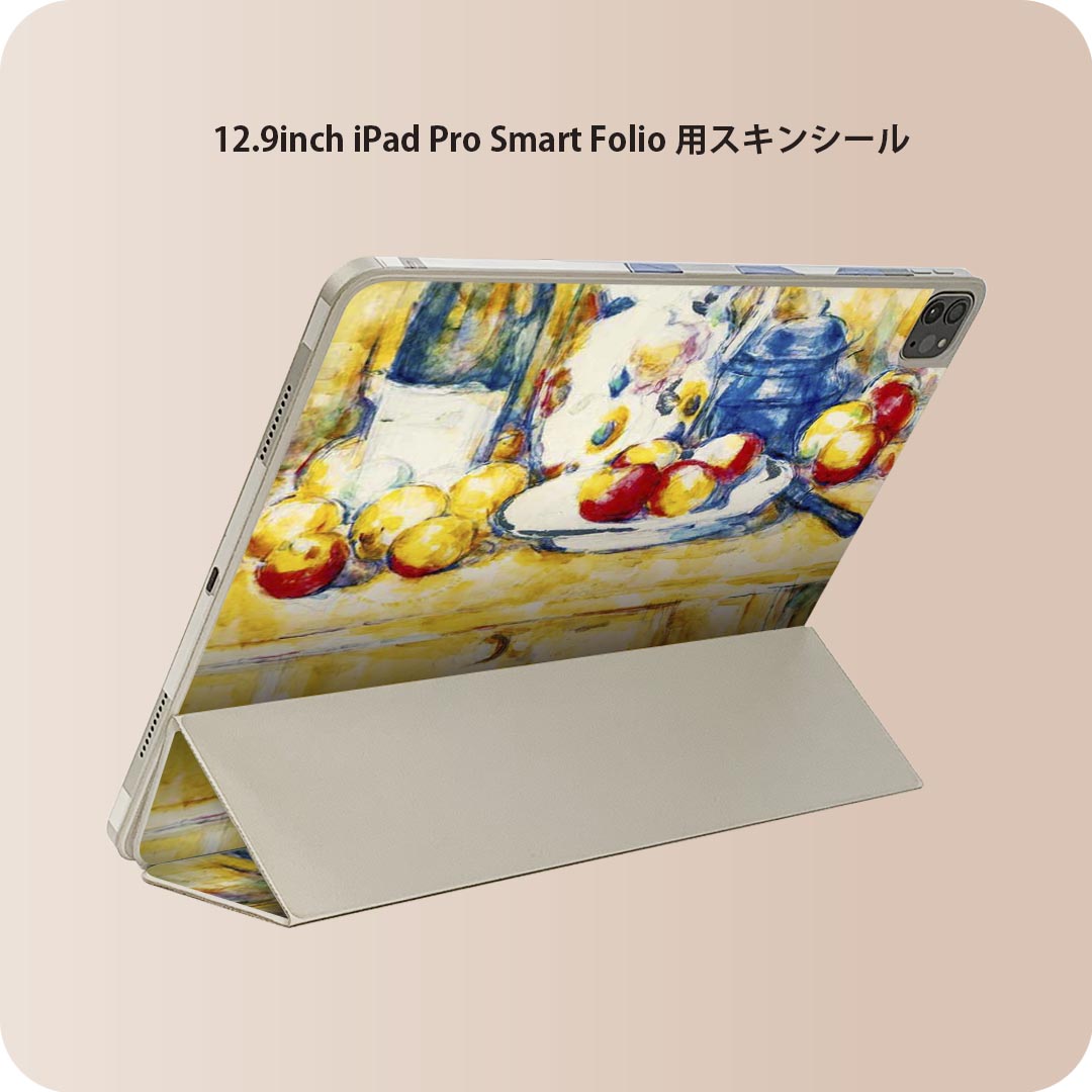 商品特徴・貼るだけでおしゃれに簡単着せ替え、iPad Smart Folio 用 12.9インチ 全面デザインスキンシール！・高精細プリントで写真と遜色がない仕上がり！・ちょっとしたすり傷から端末を保護！・「裸で持つ派」の人にはもちろん、お...