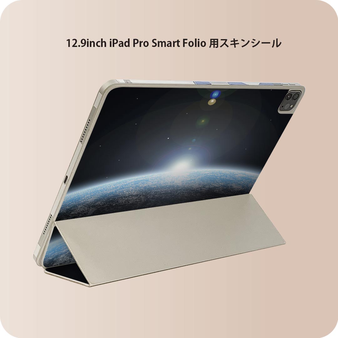 商品特徴・貼るだけでおしゃれに簡単着せ替え、iPad Smart Folio 用 12.9インチ 全面デザインスキンシール！・高精細プリントで写真と遜色がない仕上がり！・ちょっとしたすり傷から端末を保護！・「裸で持つ派」の人にはもちろん、お...