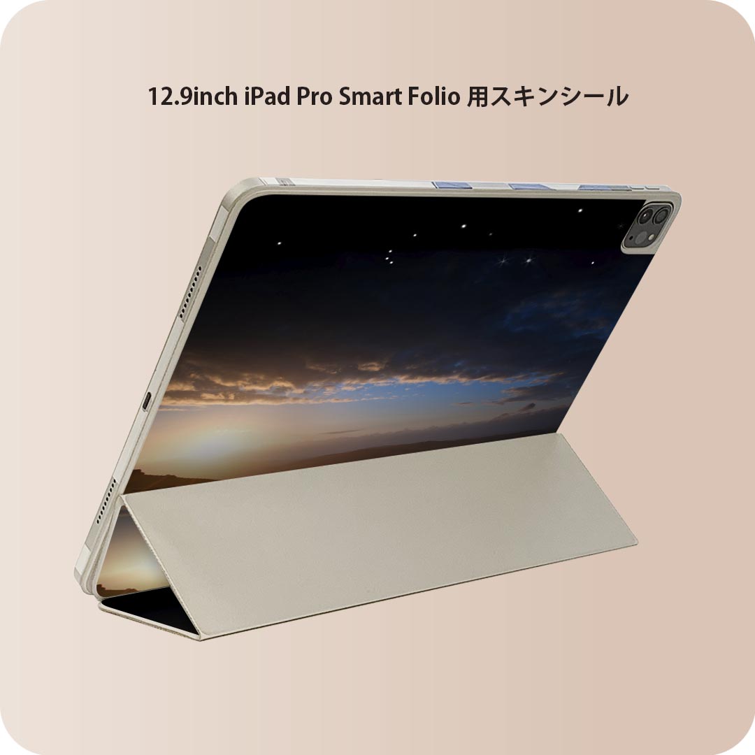 商品特徴・貼るだけでおしゃれに簡単着せ替え、iPad Smart Folio 用 12.9インチ 全面デザインスキンシール！・高精細プリントで写真と遜色がない仕上がり！・ちょっとしたすり傷から端末を保護！・「裸で持つ派」の人にはもちろん、お...