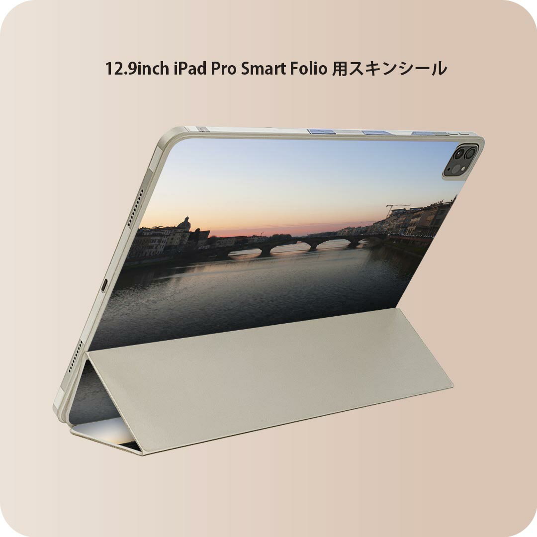 商品特徴・貼るだけでおしゃれに簡単着せ替え、iPad Smart Folio 用 12.9インチ 全面デザインスキンシール！・高精細プリントで写真と遜色がない仕上がり！・ちょっとしたすり傷から端末を保護！・「裸で持つ派」の人にはもちろん、お...