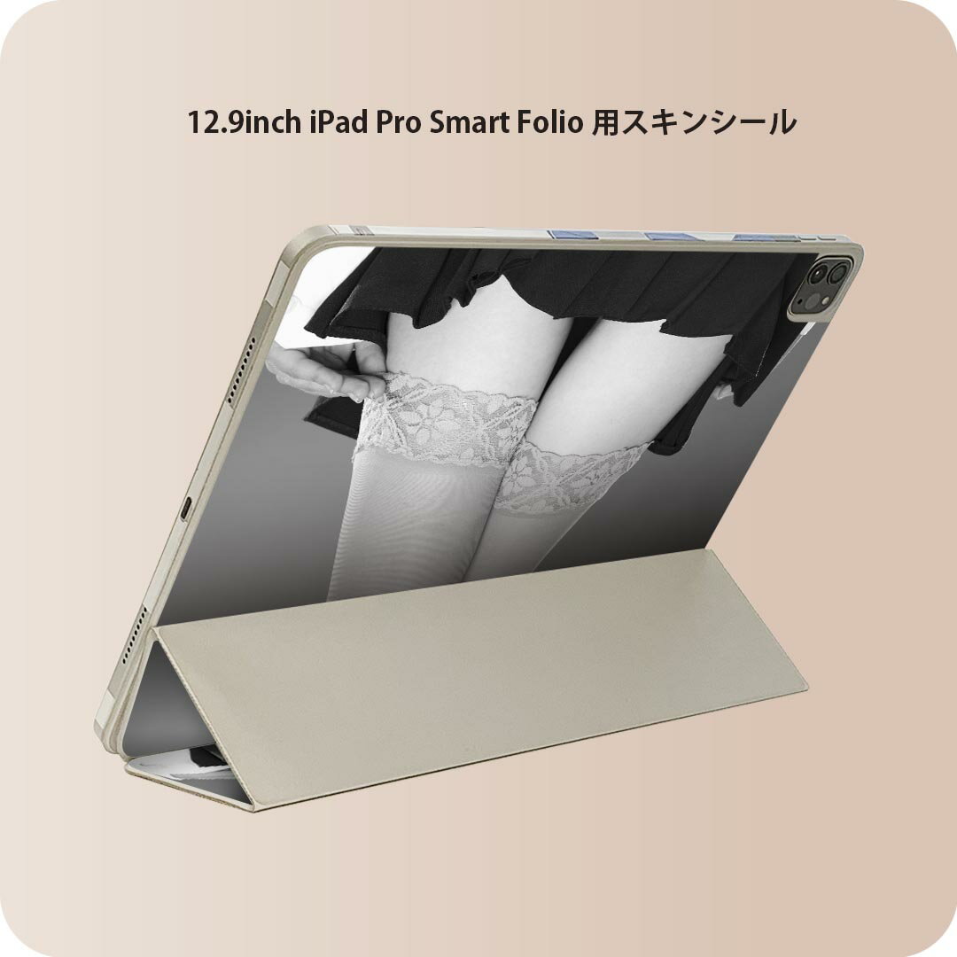 商品特徴・貼るだけでおしゃれに簡単着せ替え、iPad Smart Folio 用 12.9インチ 全面デザインスキンシール！・高精細プリントで写真と遜色がない仕上がり！・ちょっとしたすり傷から端末を保護！・「裸で持つ派」の人にはもちろん、お...