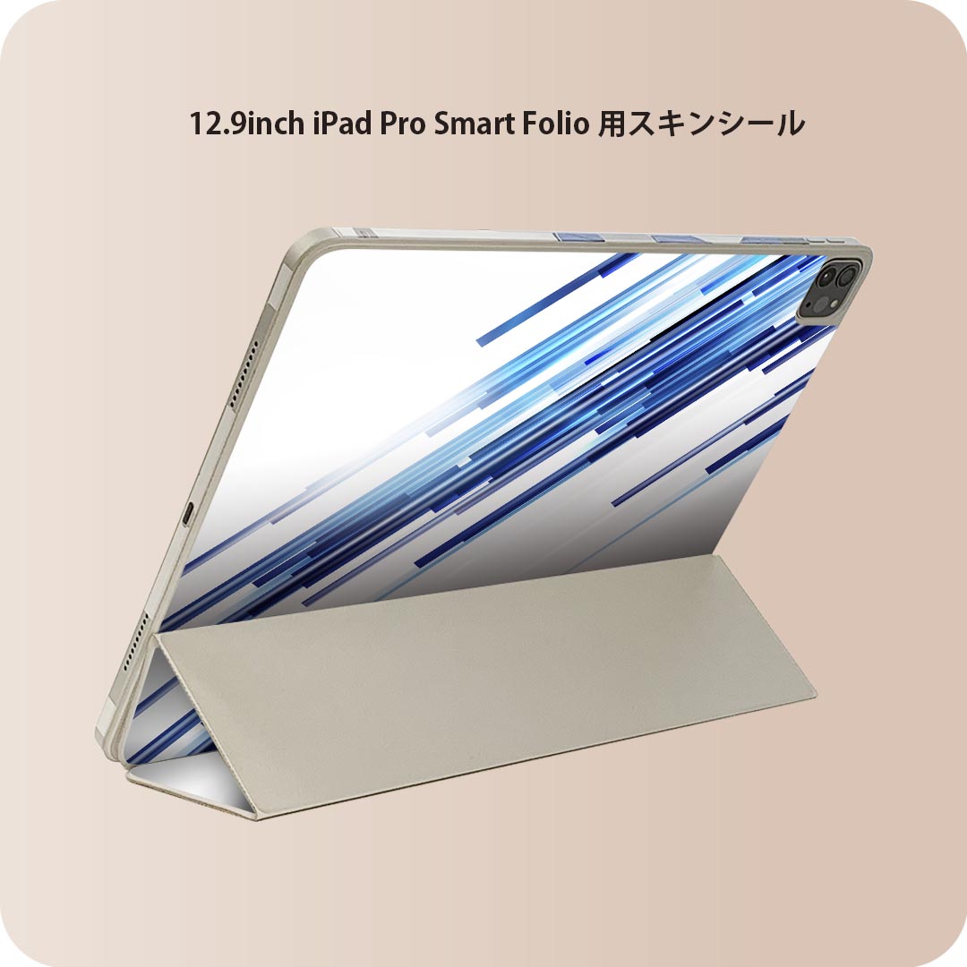 商品特徴・貼るだけでおしゃれに簡単着せ替え、iPad Smart Folio 用 12.9インチ 全面デザインスキンシール！・高精細プリントで写真と遜色がない仕上がり！・ちょっとしたすり傷から端末を保護！・「裸で持つ派」の人にはもちろん、お...