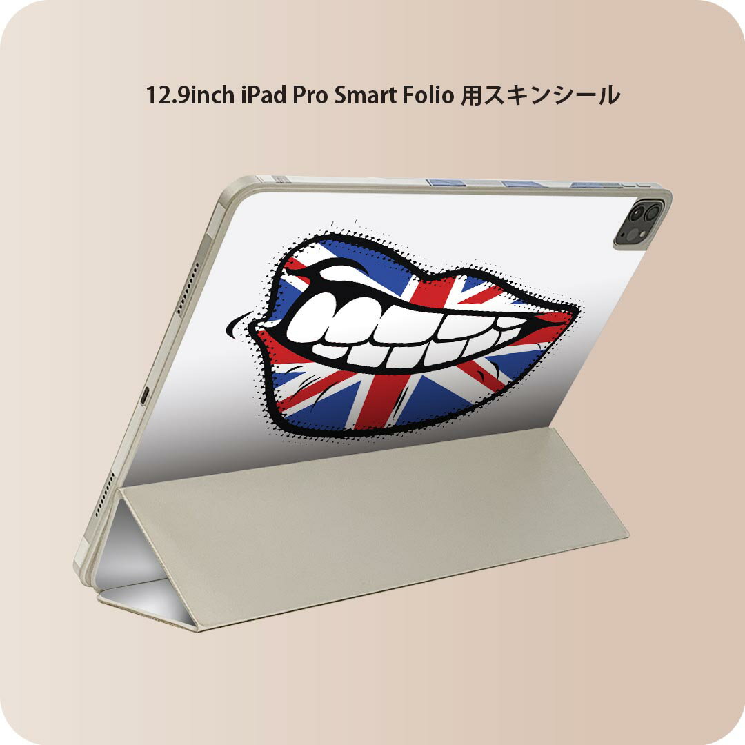 商品特徴・貼るだけでおしゃれに簡単着せ替え、iPad Smart Folio 用 12.9インチ 全面デザインスキンシール！・高精細プリントで写真と遜色がない仕上がり！・ちょっとしたすり傷から端末を保護！・「裸で持つ派」の人にはもちろん、お...