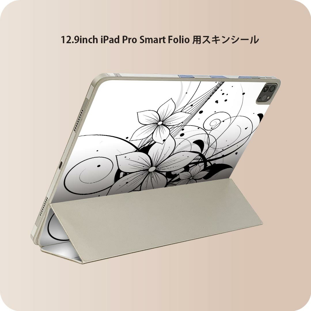 商品特徴・貼るだけでおしゃれに簡単着せ替え、iPad Smart Folio 用 12.9インチ 全面デザインスキンシール！・高精細プリントで写真と遜色がない仕上がり！・ちょっとしたすり傷から端末を保護！・「裸で持つ派」の人にはもちろん、お...