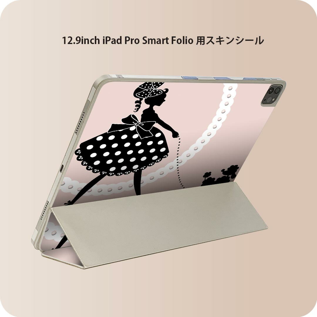商品特徴・貼るだけでおしゃれに簡単着せ替え、iPad Smart Folio 用 12.9インチ 全面デザインスキンシール！・高精細プリントで写真と遜色がない仕上がり！・ちょっとしたすり傷から端末を保護！・「裸で持つ派」の人にはもちろん、お...