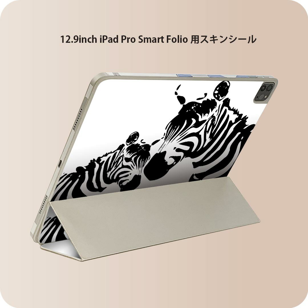 商品特徴・貼るだけでおしゃれに簡単着せ替え、iPad Smart Folio 用 12.9インチ 全面デザインスキンシール！・高精細プリントで写真と遜色がない仕上がり！・ちょっとしたすり傷から端末を保護！・「裸で持つ派」の人にはもちろん、お...