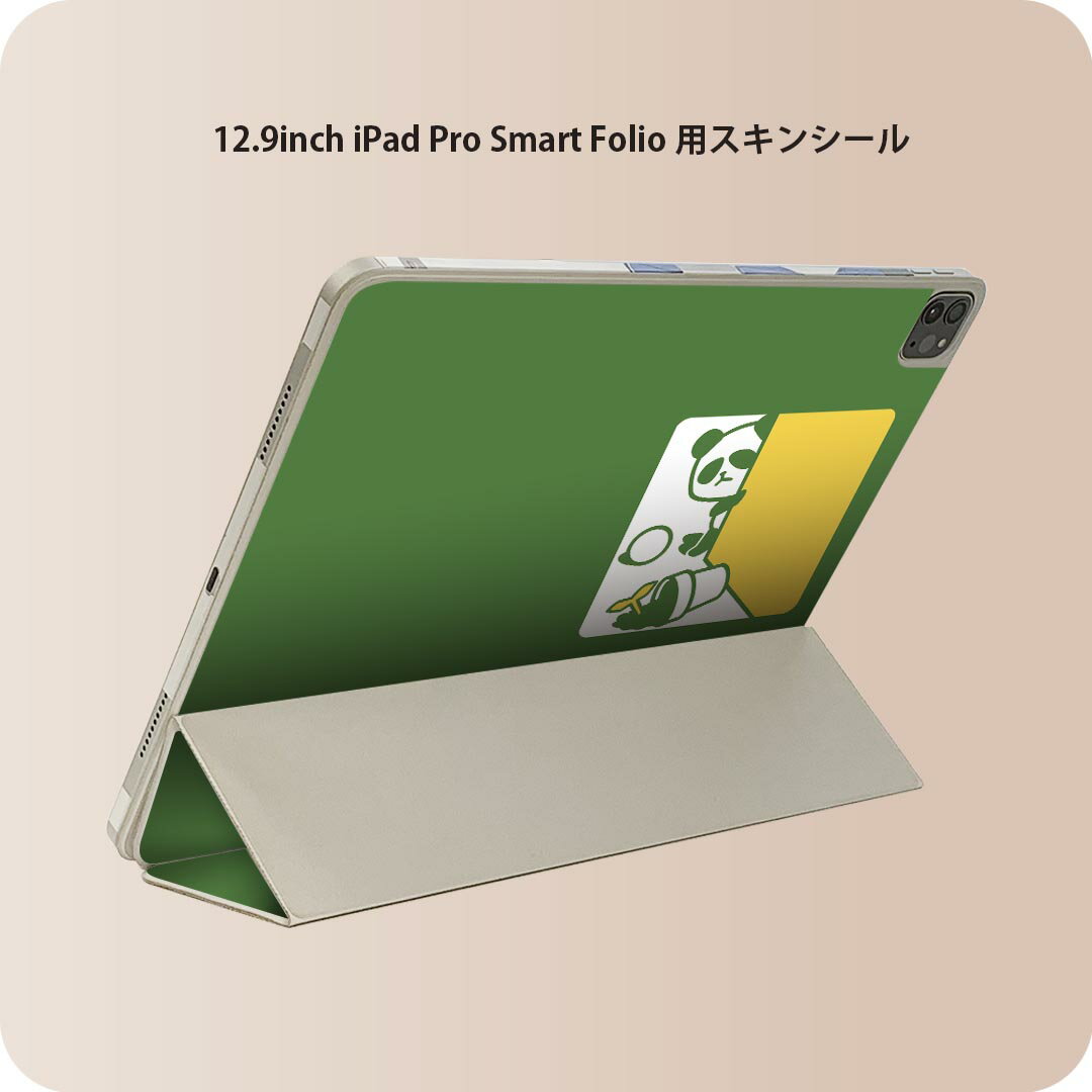 商品特徴・貼るだけでおしゃれに簡単着せ替え、iPad Smart Folio 用 12.9インチ 全面デザインスキンシール！・高精細プリントで写真と遜色がない仕上がり！・ちょっとしたすり傷から端末を保護！・「裸で持つ派」の人にはもちろん、お...