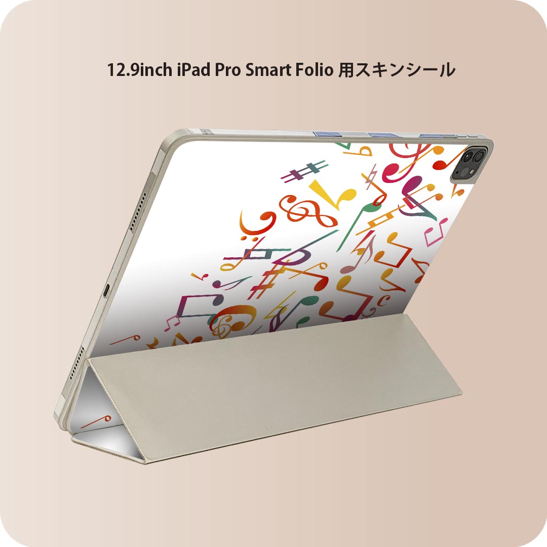 商品特徴・貼るだけでおしゃれに簡単着せ替え、iPad Smart Folio 用 12.9インチ 全面デザインスキンシール！・高精細プリントで写真と遜色がない仕上がり！・ちょっとしたすり傷から端末を保護！・「裸で持つ派」の人にはもちろん、お...