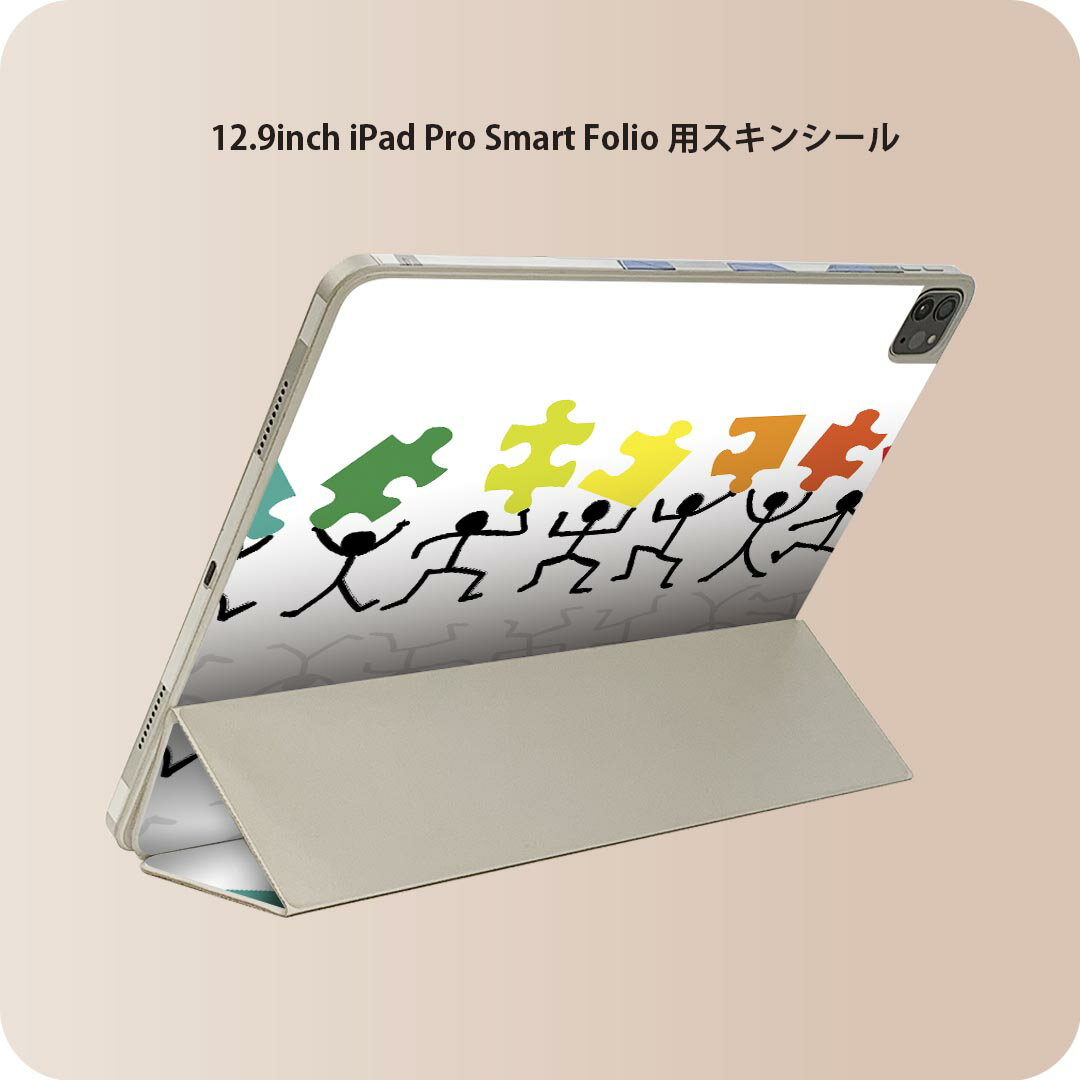 商品特徴・貼るだけでおしゃれに簡単着せ替え、iPad Smart Folio 用 12.9インチ 全面デザインスキンシール！・高精細プリントで写真と遜色がない仕上がり！・ちょっとしたすり傷から端末を保護！・「裸で持つ派」の人にはもちろん、お...