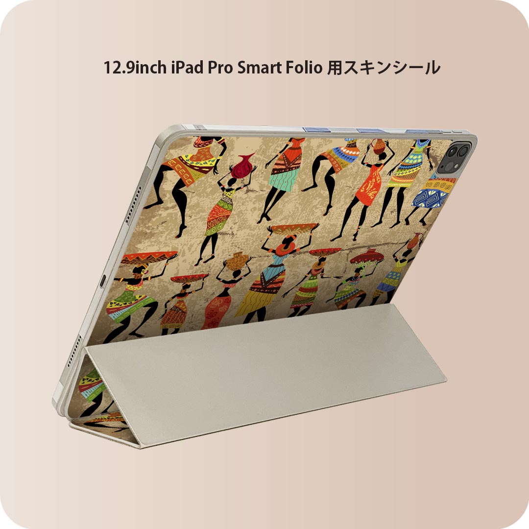 商品特徴・貼るだけでおしゃれに簡単着せ替え、iPad Smart Folio 用 12.9インチ 全面デザインスキンシール！・高精細プリントで写真と遜色がない仕上がり！・ちょっとしたすり傷から端末を保護！・「裸で持つ派」の人にはもちろん、お...