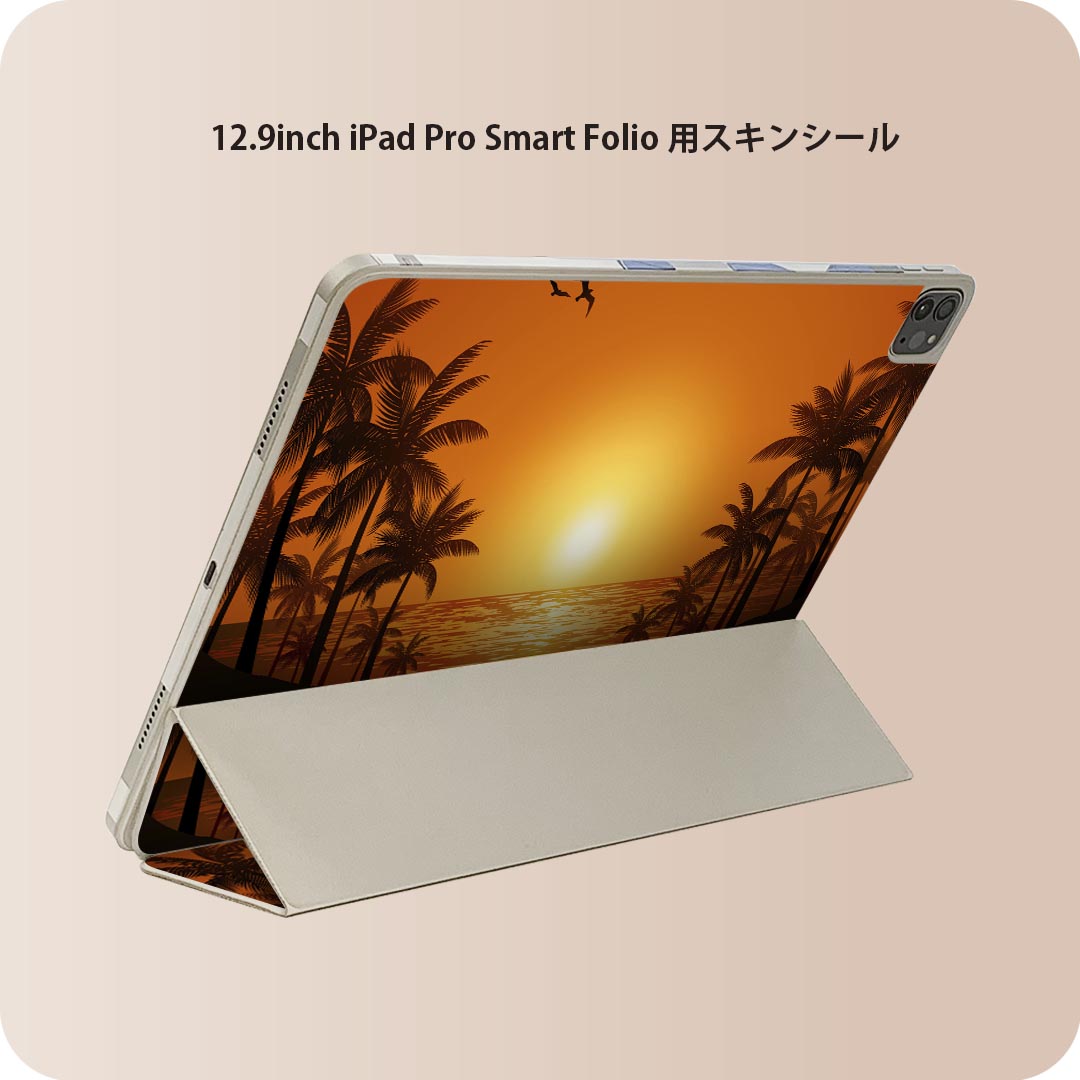 商品特徴・貼るだけでおしゃれに簡単着せ替え、iPad Smart Folio 用 12.9インチ 全面デザインスキンシール！・高精細プリントで写真と遜色がない仕上がり！・ちょっとしたすり傷から端末を保護！・「裸で持つ派」の人にはもちろん、お...
