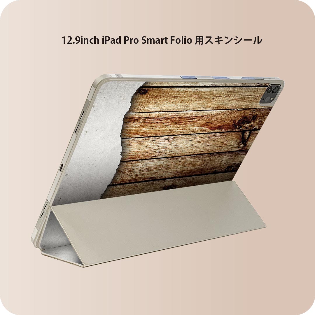 商品特徴・貼るだけでおしゃれに簡単着せ替え、iPad Smart Folio 用 12.9インチ 全面デザインスキンシール！・高精細プリントで写真と遜色がない仕上がり！・ちょっとしたすり傷から端末を保護！・「裸で持つ派」の人にはもちろん、お...